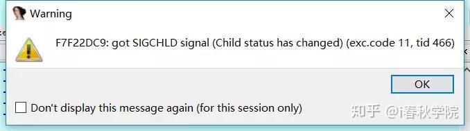 CTF必备技能丨Linux Pwn入门教程——ShellCode - 知乎
