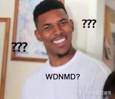 Wdnmd，茄化警告！这些CSGO的梗你都了解吗？ - 知乎