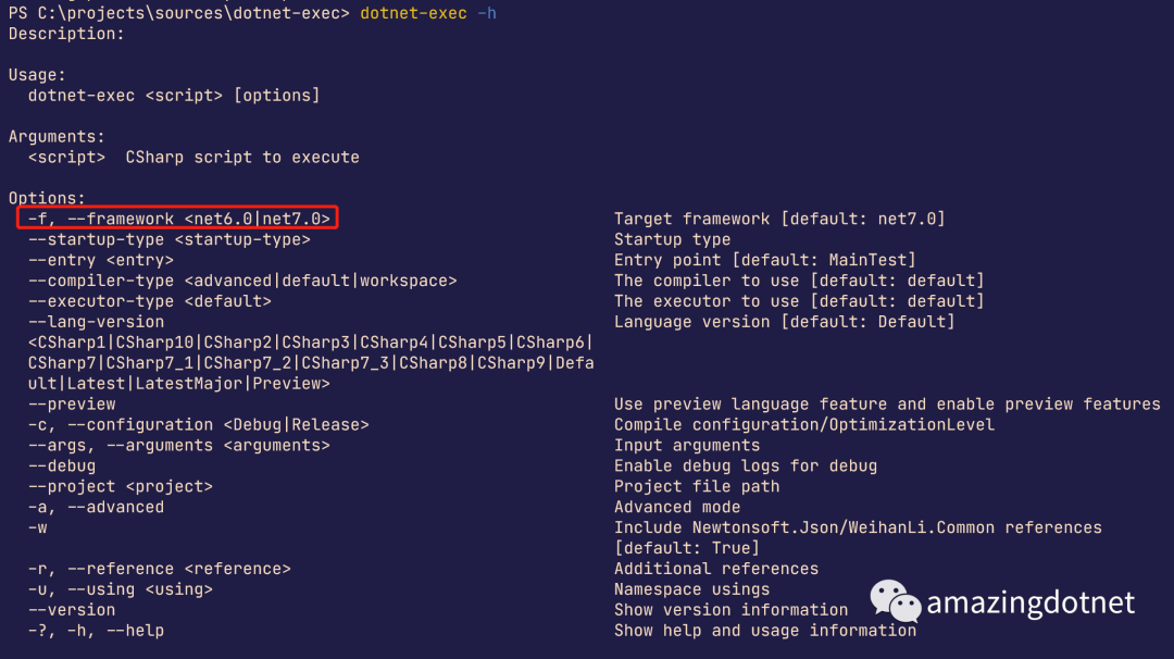 dotnet-exec 0.7.0 Released - 知乎