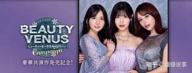 神仙打架！这三位要共演了，堪称业界三巨头啊！ - 知乎