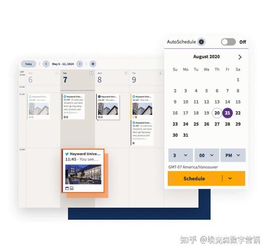 Hootsuite终极指南 - 知乎
