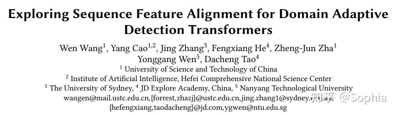 有意思！域适应目标检测算法SFA！提升Detection Transformer的跨域性能！ - 知乎