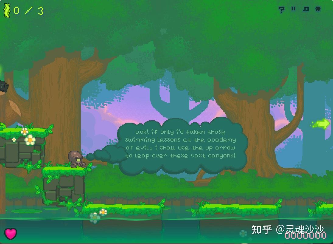 Nitrome出品《Parasite》食用指南~~会喷气的章鱼毁灭星球 - 知乎