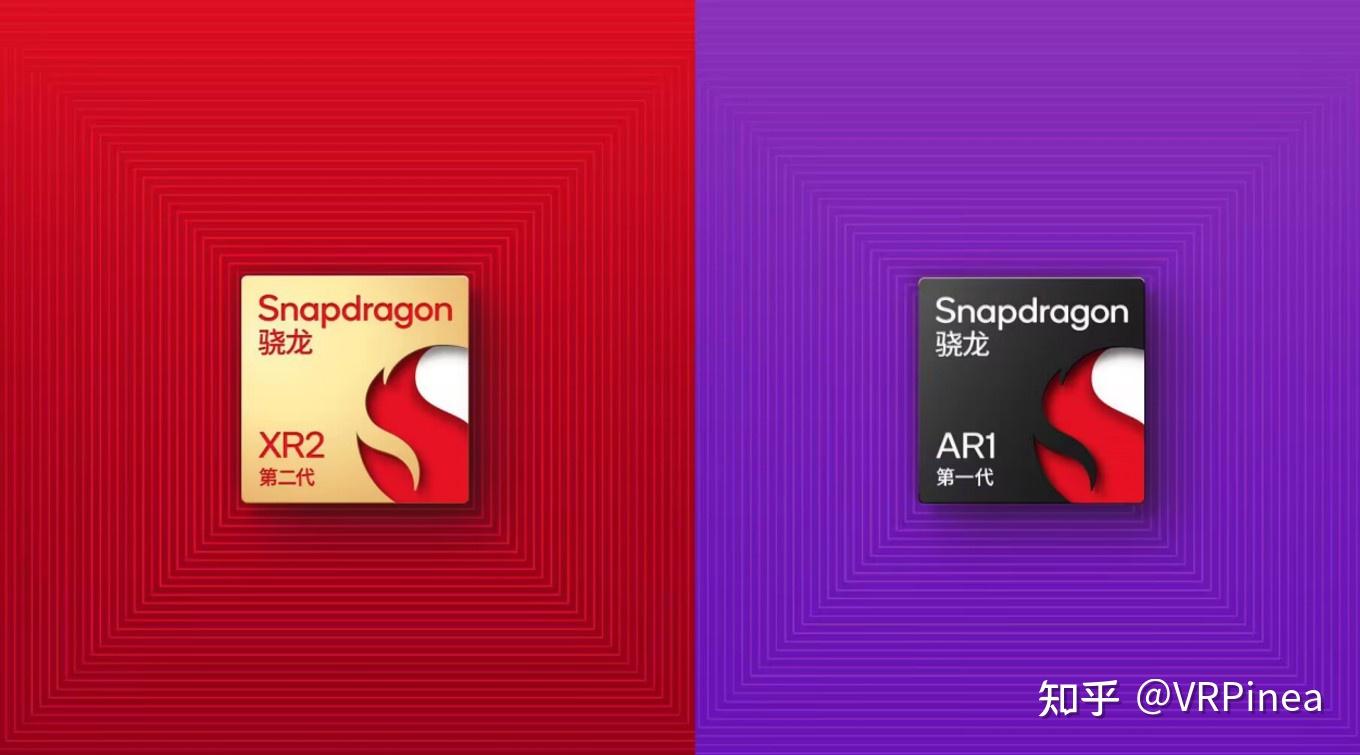 等了好久终于等到今天！高通骁龙XR2 Gen 2芯片正式发布 - 知乎