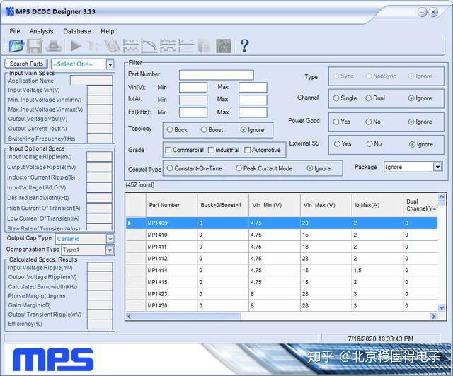 MPS DC-DC Designer帮你搞定DC-DC电路设计 - 知乎