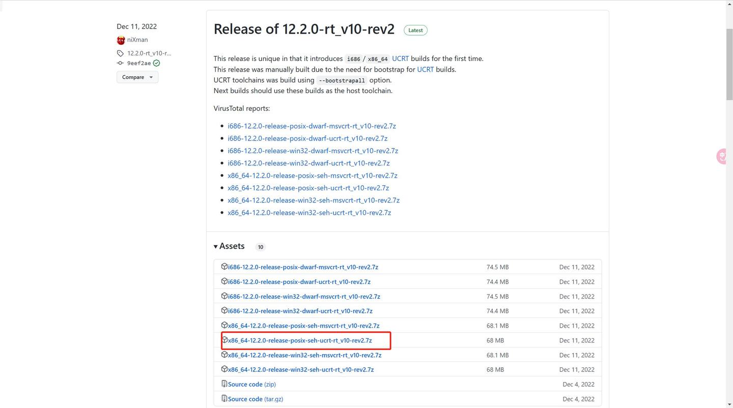 用vscode优雅配置c/c++环境！ - 知乎
