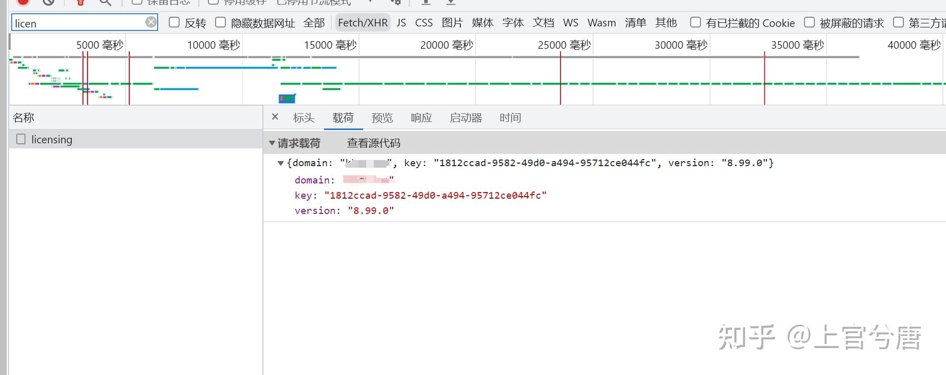 Google Widevine DRM 逆向破解原理 - 知乎