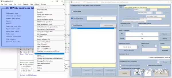 无需代码！图文并茂详解EEGLAB中的ERPs数据分析方法 - 知乎