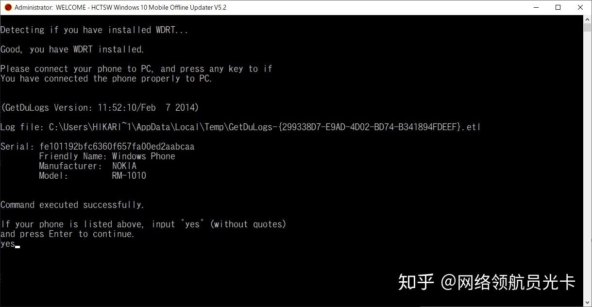 享受属于Windows Phone的最后时光——第二章：离线推送 - 知乎