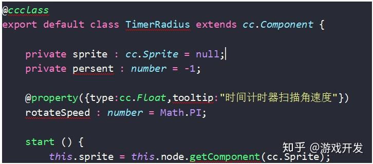 Cocos Creator中Sprite组件使用详解 - 知乎