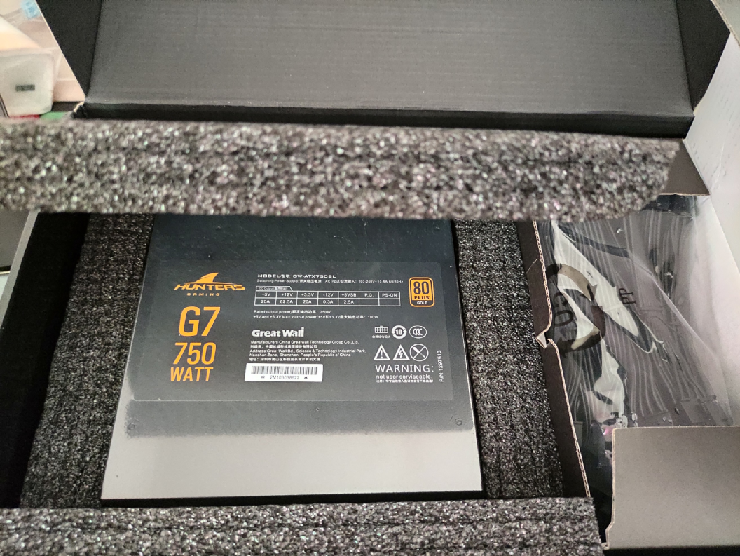 高性价比 | 长城金牌电源G7额定750w全模组入手体验 - 知乎