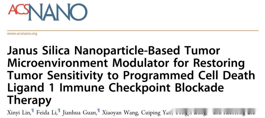 【ACS Nano】Janus二氧化硅纳米颗粒肿瘤微环境调节剂可恢复肿瘤对程序性细胞死亡配体1免疫检查点阻断疗法的敏感性 - 知乎