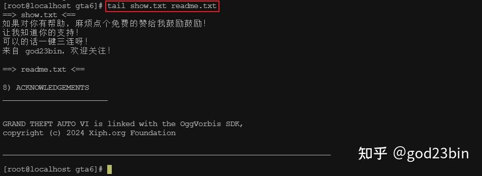一分钟学一个 Linux 命令 - cat 和 tail - 知乎