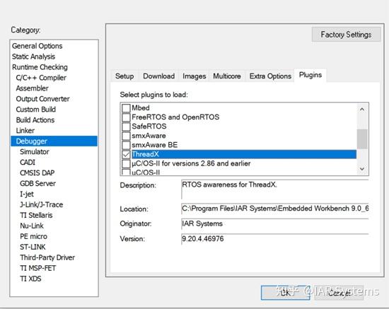 在IAR Embedded Workbench中分析和监控堆栈使用 - 知乎