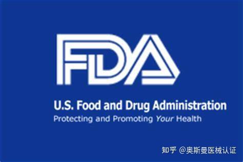 FDA UDI在组织质量管理体系中的指导性说明 - 知乎