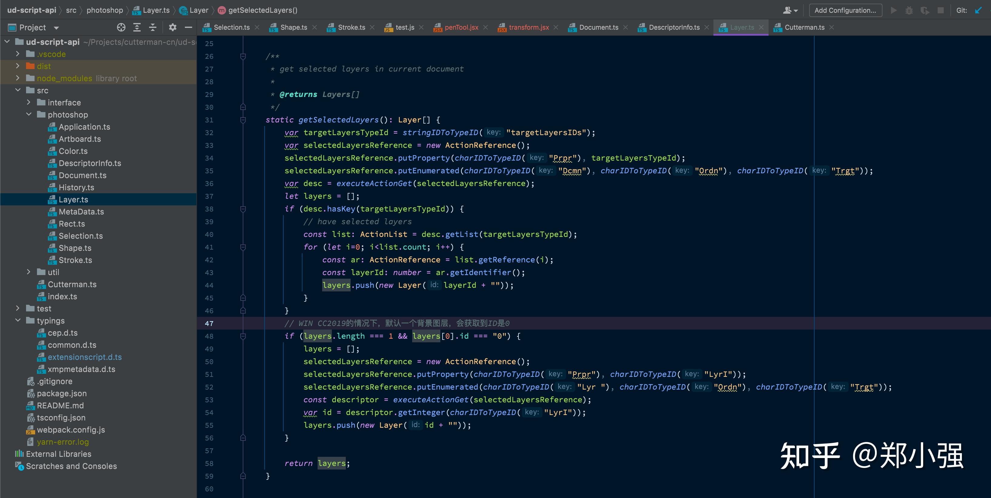 【CEP教程-8】Action Manager完全指南 - 上篇 - 知乎