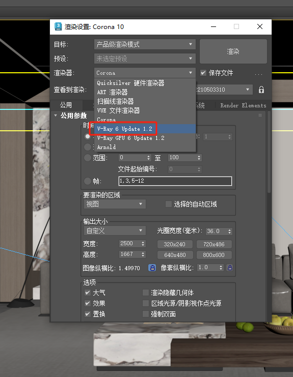 VR和CR互相转化教程，设计师们快看过来！ - 知乎