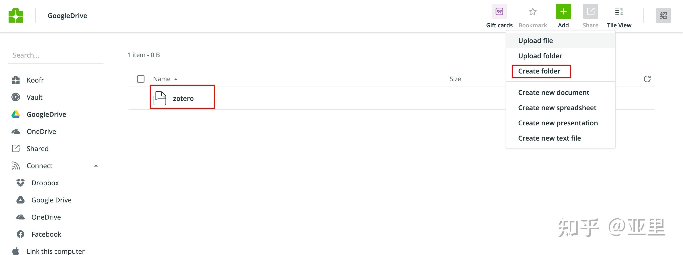 Zotero文件同步方案：Zotero + Koofr + GooleDrive/OneDrive - 知乎