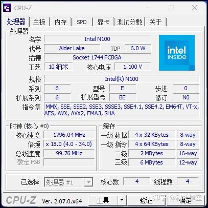 摩方M9S评测 一不小心捅破N100迷你主机存储性能天花板 - 知乎