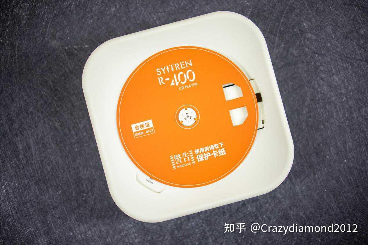 满满回忆，复古又时尚，赛塔林R400 CD播放机体验