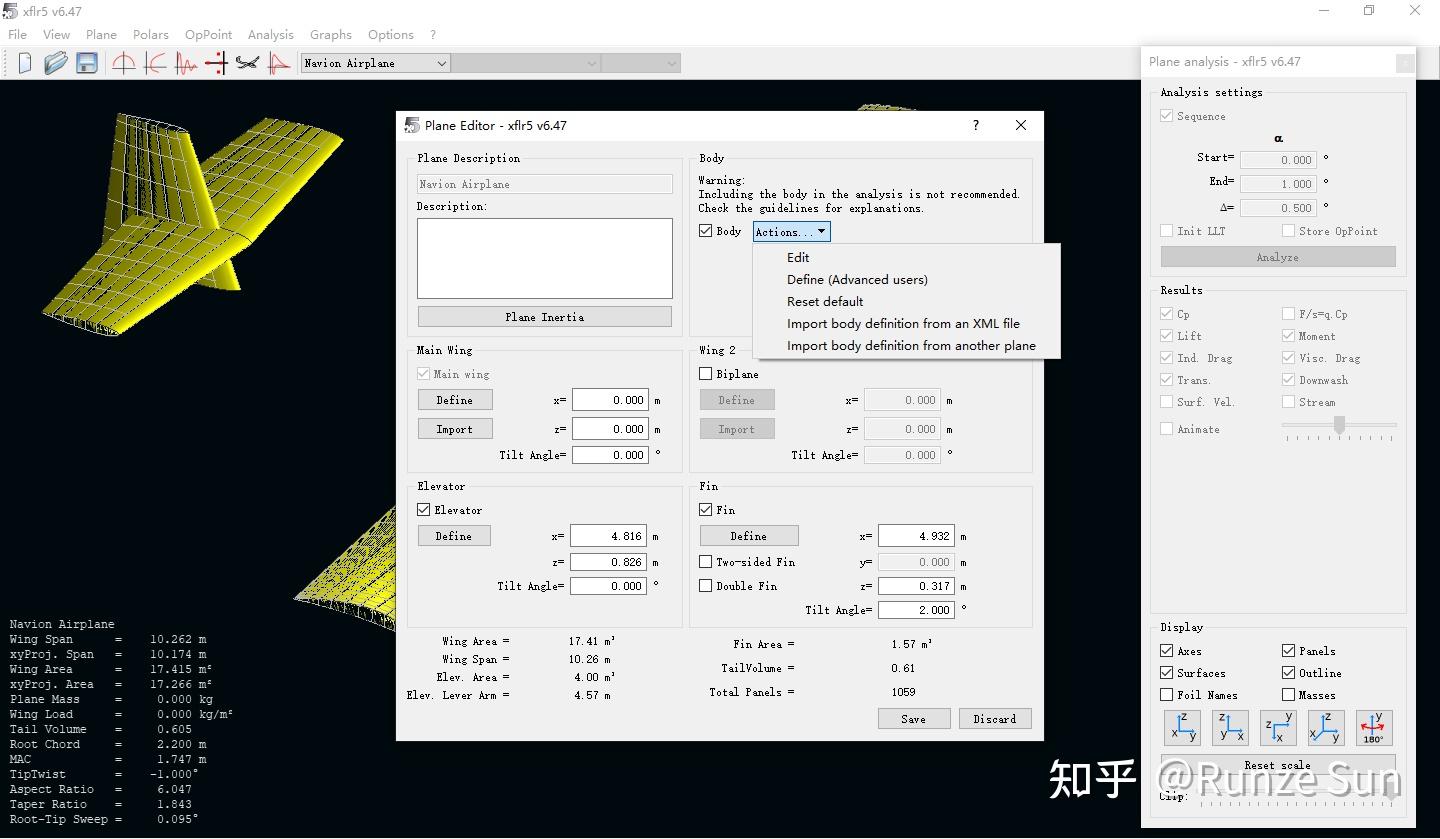 xflr5 学习（三） - 知乎