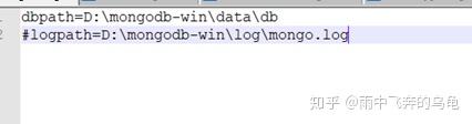 Windows下MongoDB配置，以及用navcat导入数据库 - 知乎