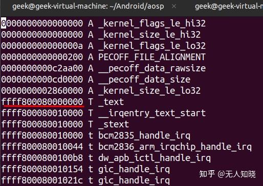 qemu调试kernel启动（从第一行汇编开始） - 知乎