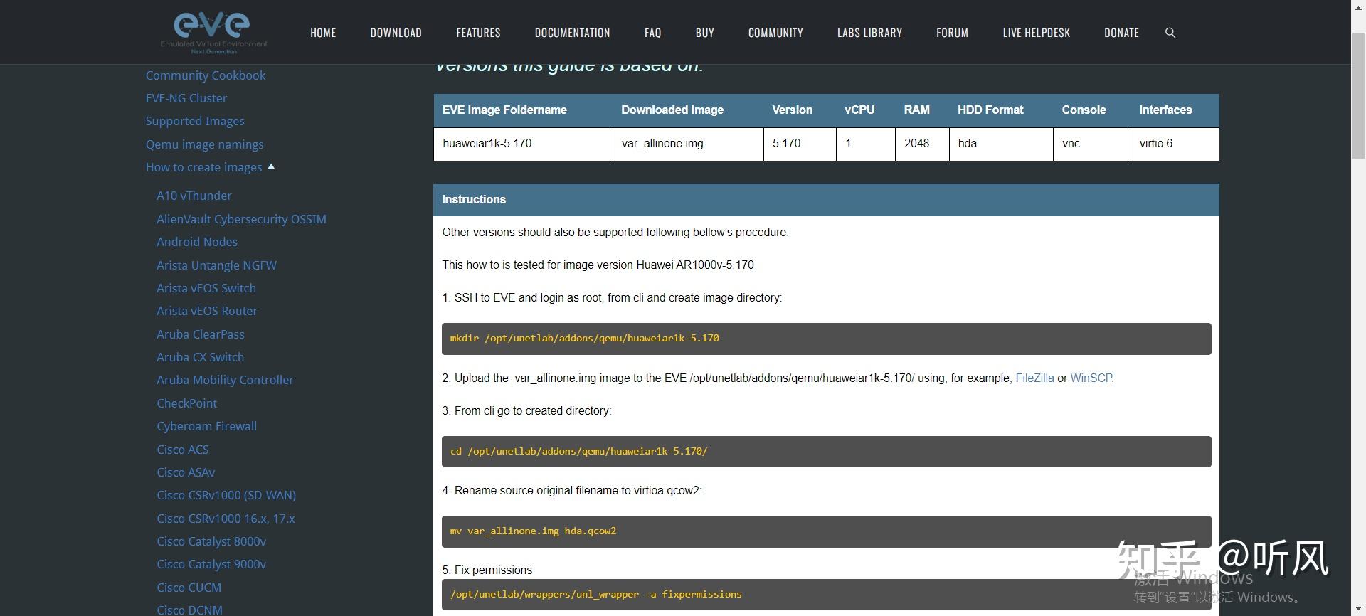 KVM 下 EVE-NG 安装 - 知乎