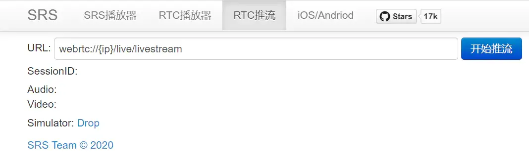 SRS流媒体服务器实现webrtc/rtmp推拉流 - 知乎