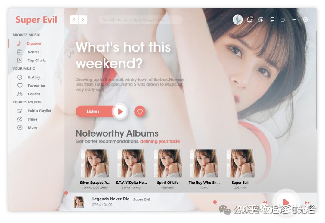 【开工大吉】推荐4款开源美观的WPF UI组件库 - 知乎