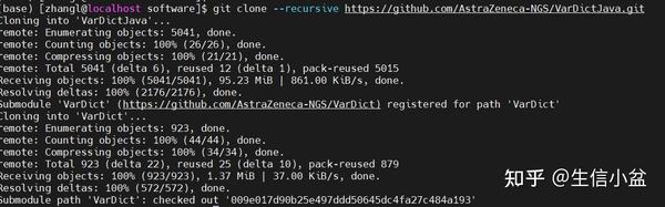 vardict的Java版本的安装和分析 - 知乎