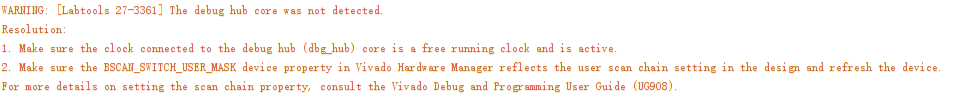 Fpga Debug Core(ILA) was not detected - 知乎