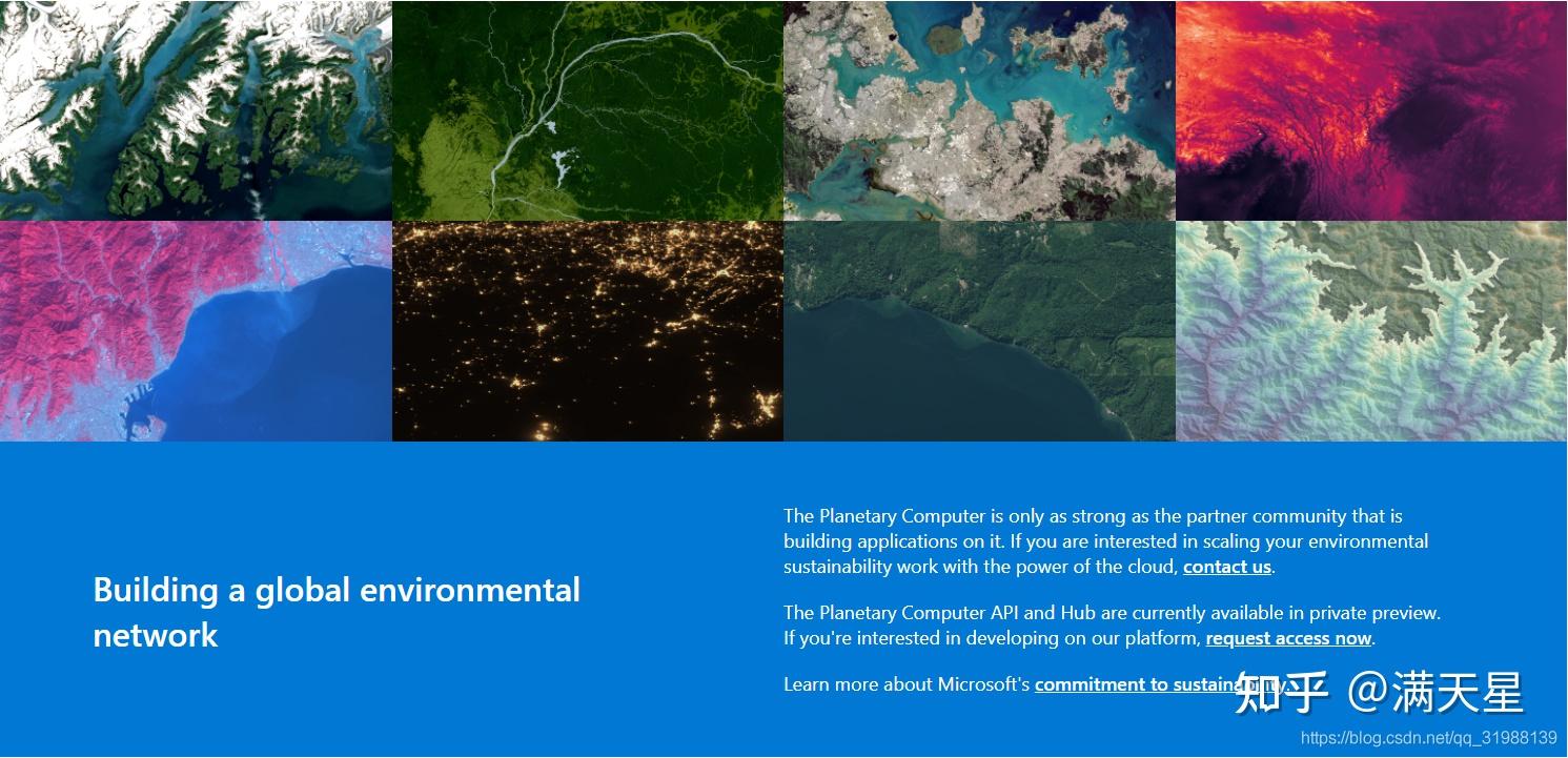 全球实时大数据分析平台微软行星计算机（planetary computer）analytics lab +AI for earth! - 知乎