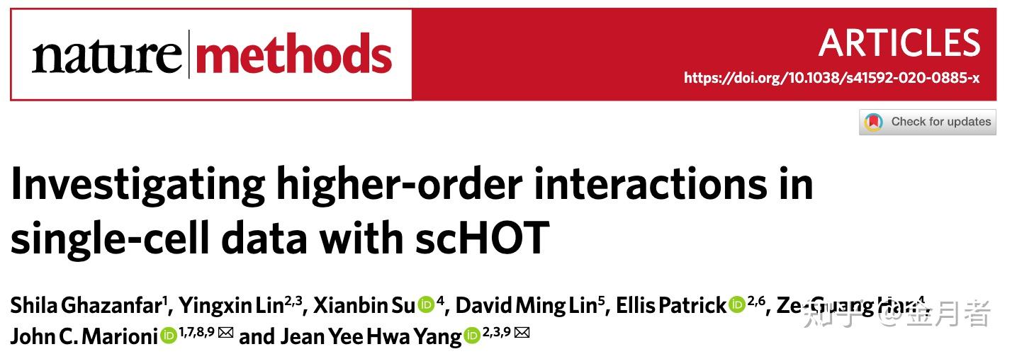 scHOT: single-cell higher-order testing - 知乎