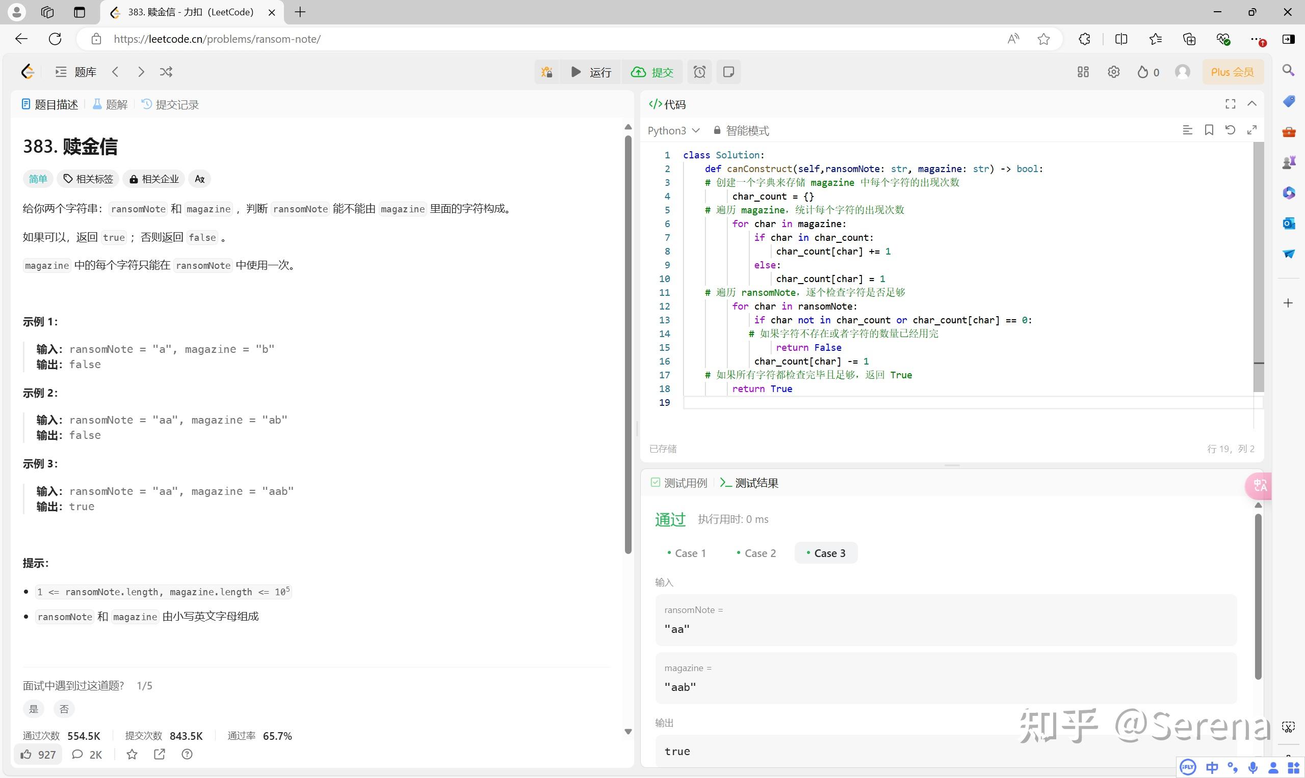 书生大模型第四期—L0G2000 Python 基础知识 - 知乎