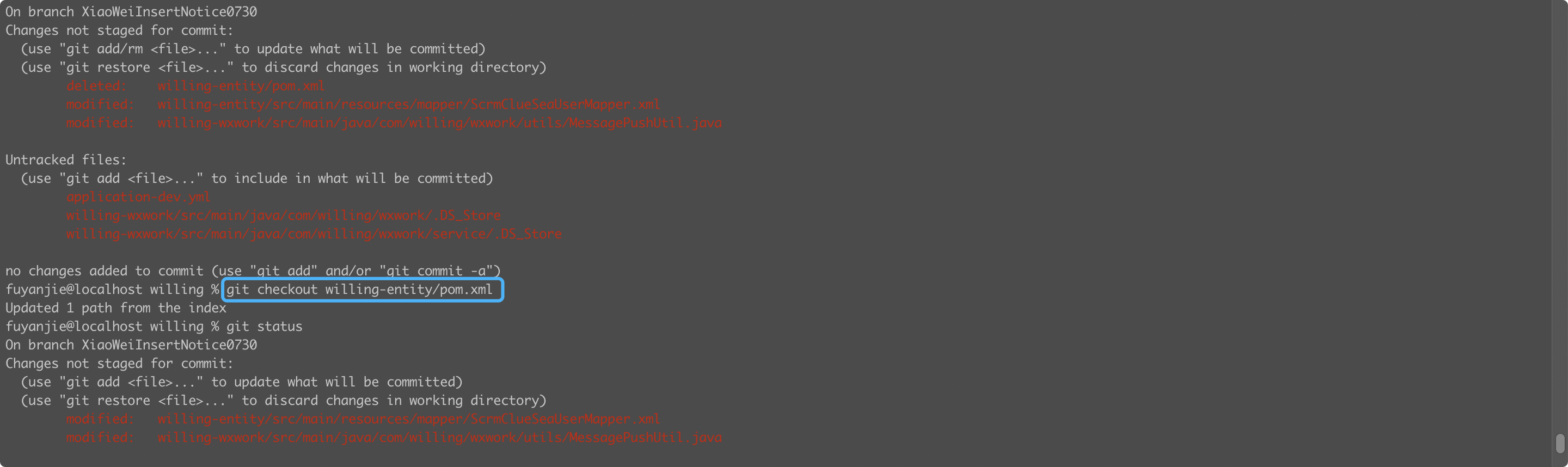 Git 提交 Pull Request 流程 - 知乎