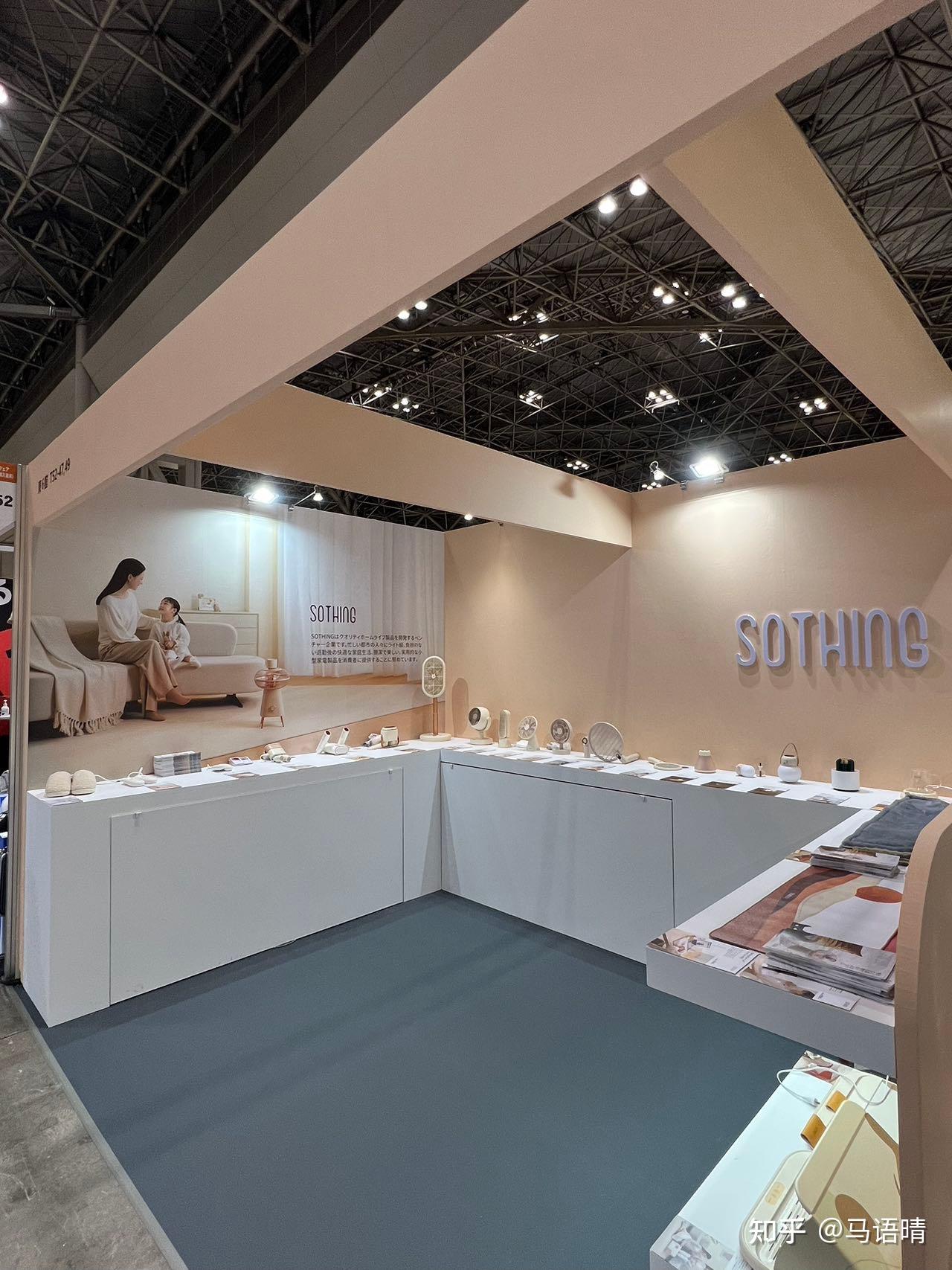 Gift Show 2024第97届东京国际礼品、消费品博览会（春季） - 知乎