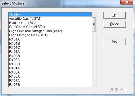 REFPROP软件介绍 - 知乎