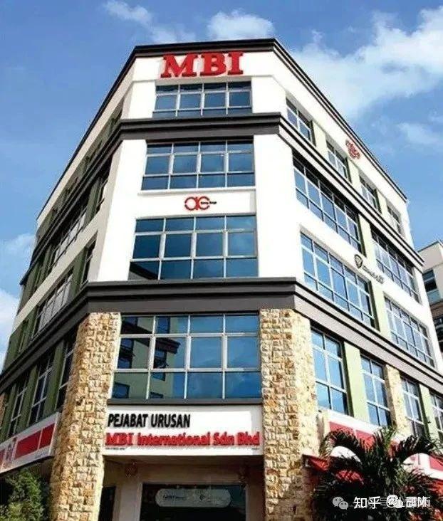 千亿拆分神盘“MBI集团”创始人张誉发正式落网被抓回中国 - 知乎