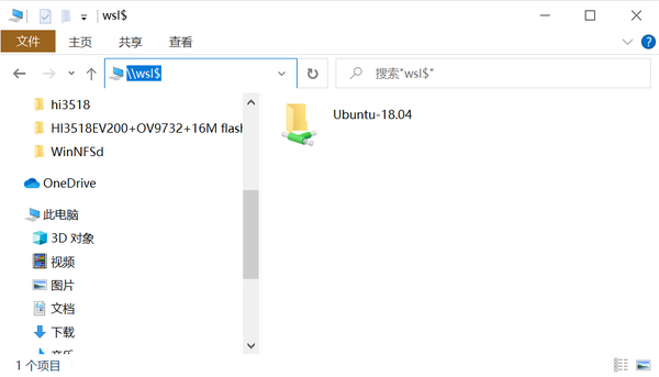 Windows10 WSL2搭建支持nfs的hi3518开发环境 - 知乎