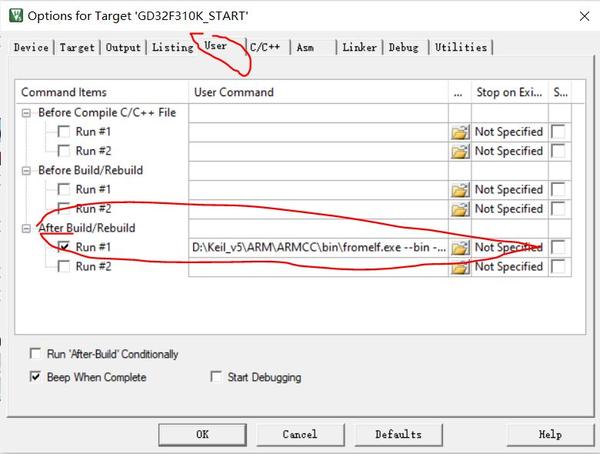 【GD32F310开发板试用】IAP升级实验 - 知乎