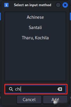 Kali Linux安装中文输入法 - 知乎