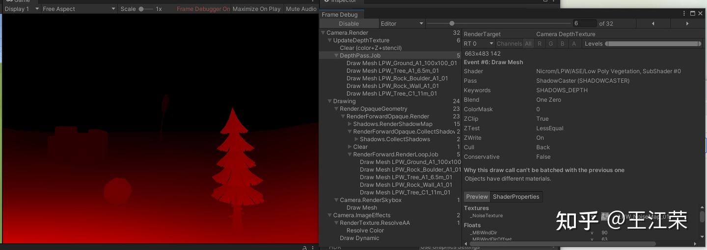【Unity】深度图（Depth Texture）的简单介绍 - 知乎