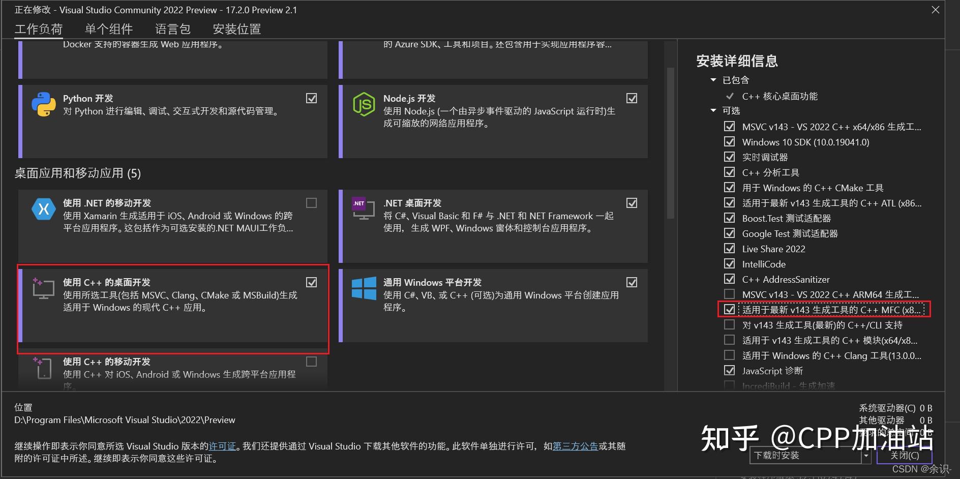 C/C++ 视频播放器开发 - 知乎