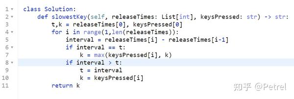 Day16 algorithm - 知乎