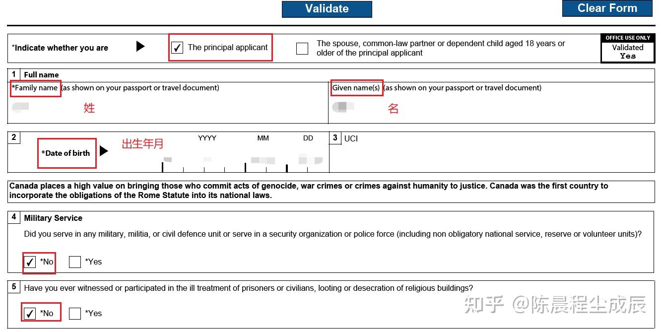 加拿大麦吉尔联培签证（封闭工签）申请 - 知乎