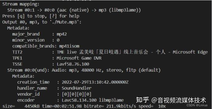 FFmpeg从视频中提取音频 - 知乎