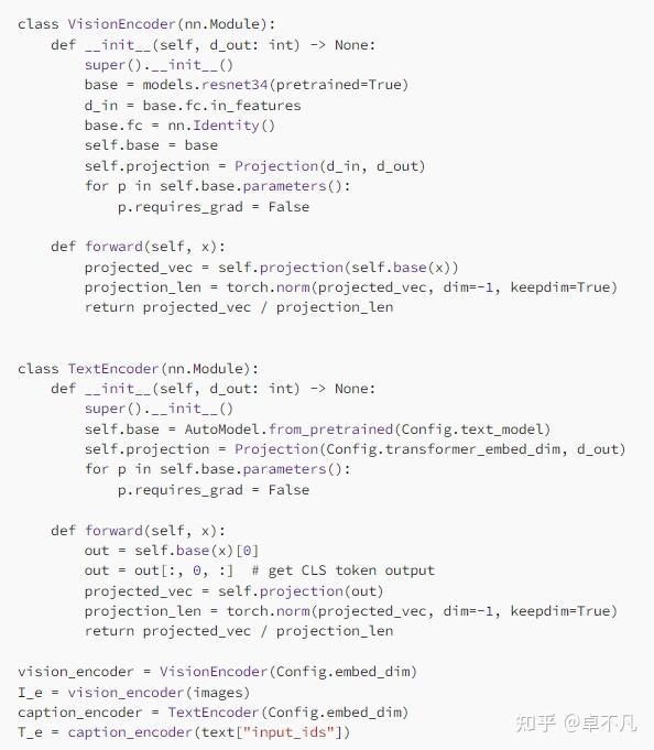从零实现CLIP模型 - 知乎