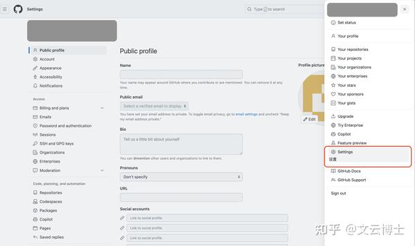 孟德尔随机化包gwasglue安装不了，突破github的api限制，安装github上R包出错的详细处理方法 - 知乎