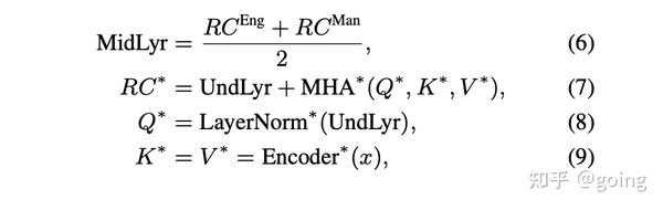 语音识别（ASR) Multi-Encoder-Decoder Transformer for Code-Switching Speech Recognition - 知乎